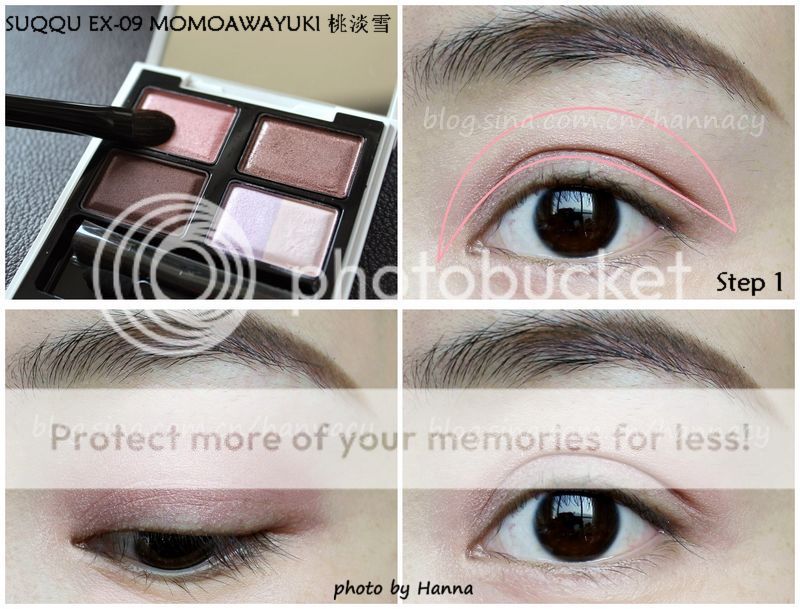 SUQQU EX-09 桃淡雪 眼妆(步骤)_Hanna_cy_新浪博客